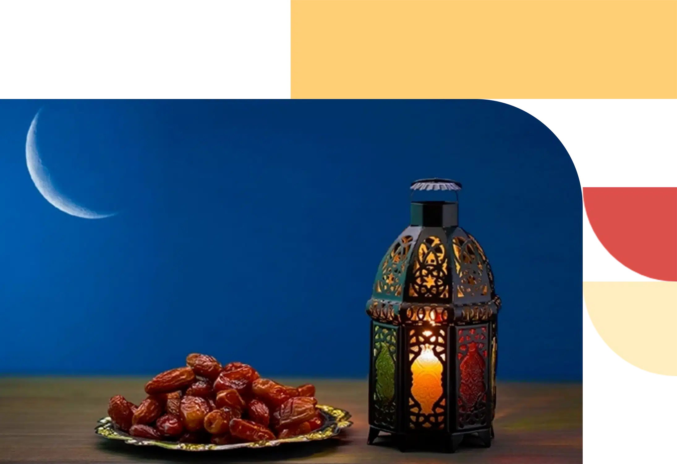 Ramadan Bukjeh